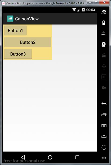 android 自定义view 和view group