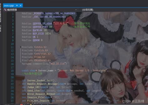 基于openssl的安全web server实现 基于openssl的安全web服务器程序 csdn博客