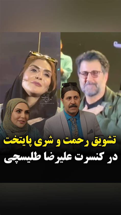 ‎حواشی هنرمندان‎ ‎هیجان‌زده شدن حامد بهداد از استقبال بی‌نظیر از فیلم