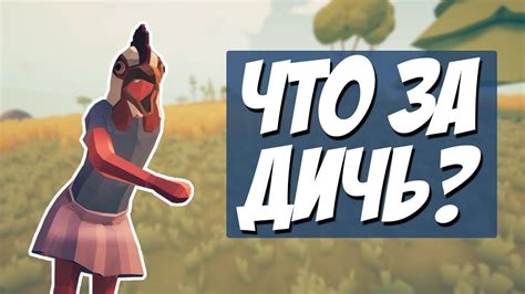 САМЫЙ УГАРНЫЙ БАТЛ РОЯЛЬ! - YouTube