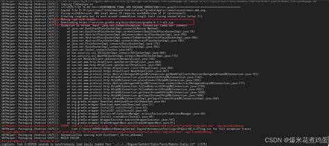 ue4 27打包安卓报错 ue打包gradle 6 1 1 all zip csdn博客