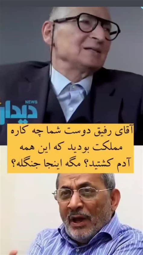 ‎ایرانیم نه از جنس عرزیشها‎ ‎مهرادهیدن مهران ماشهر ملایر معلولا