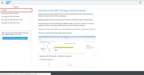 sap tutorials activation of fiori fact sheet application part i