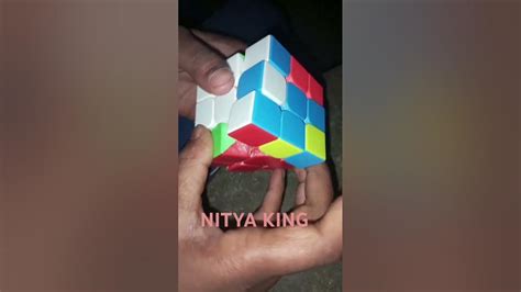 Rubis Cub King Part3 Youtube