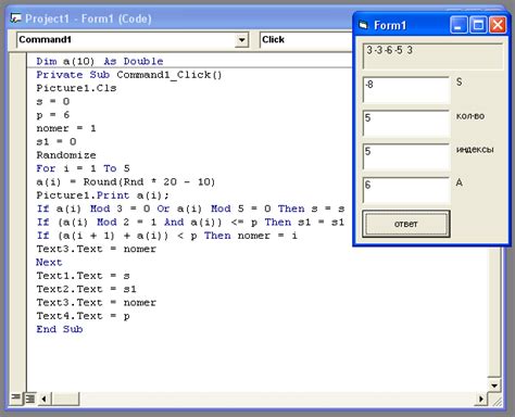 Vba массив массивов Массив в массиве Vba Coderoad
