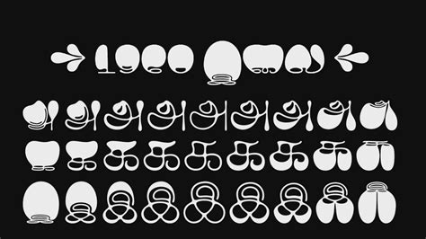 Na Ilai The One Club