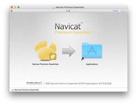 如何安装与连接MySQL 知乎