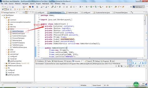 基于javaswing开发银行排号系统 课程设计 大作业 毕业设计银行排队系统swing Csdn博客