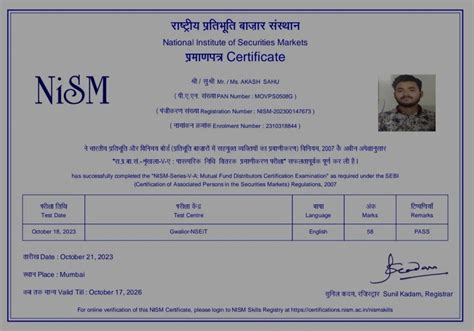 Akash Sahu On Linkedin Nismseries5a Mutualfunddistributor Financialeducation Investing