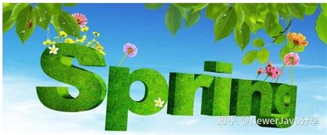 想成为架构师，想去面试架构师职位关于spring你了解多少？ 知乎