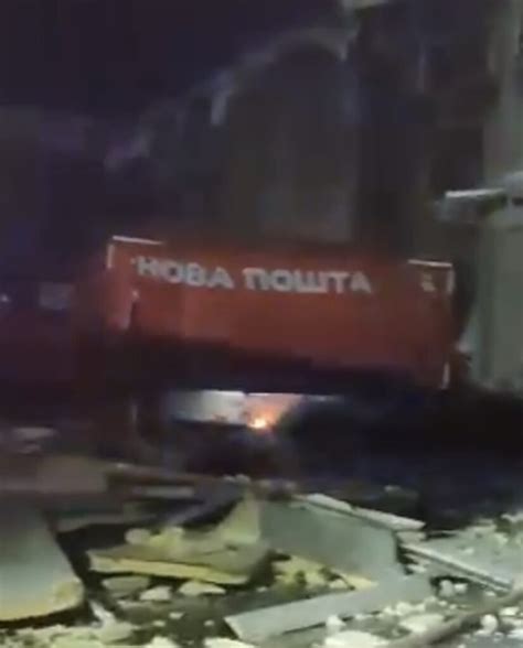 На Харківщині ракета прилетіла у термінал «Нової пошти ВІДЕО Читайте на Ukr Net