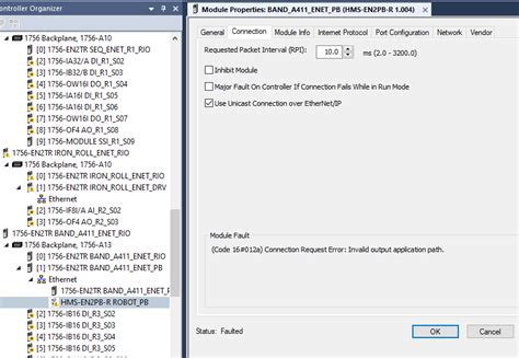 hms en2pb r hms en2pb r “16 012a invalid output application path
