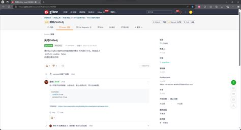 knife4j springboot3 openapi3：基本使用、生产环境关闭接口文档、配置文件、配置接口文档描述信息、openapi3注解