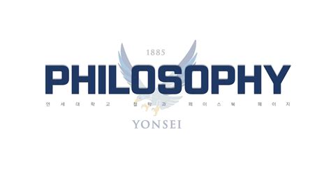 서울시립대학교 자유융합대학 학생회 개강이라니 개강이라니 개강이라니 여러분 놀랍게도 개강을 맞이했습니다 Pc방에서 친구들과 다중창 띄워놓고