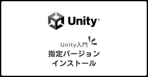 Unityで初心者でも簡単！超基本的でシンプルな移動の実装方法 フリーキーズ