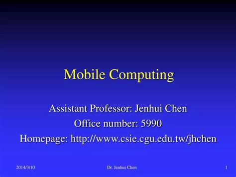 PPT Mobile Computing PowerPoint Presentation Free Download ID 120673