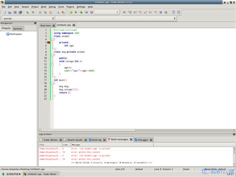 第七章 继承与派生 蓝桥云课 第七章 继承与派生 蓝桥云课
