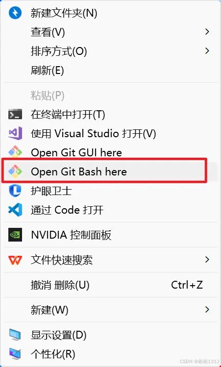 《git新手指南：配置、提交、推送，一次学会与gitee的完美协作》 git 推送 csdn博客