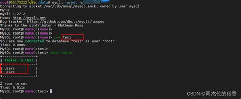 【mysql备份】percona Xtrabackup增量备份实战篇 Csdn博客