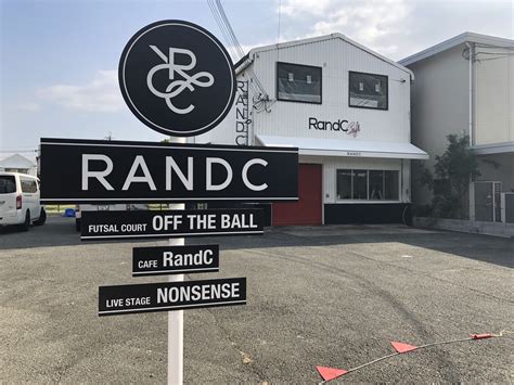 RANDC