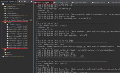 spring logging 개념정리