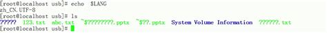 Linux命令 挂载linux磁盘挂载命令 Csdn博客 Linux命令 挂载linux磁盘挂载命令 Csdn博客