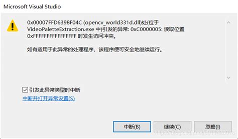 opencv kdtree的用法 csdn博客