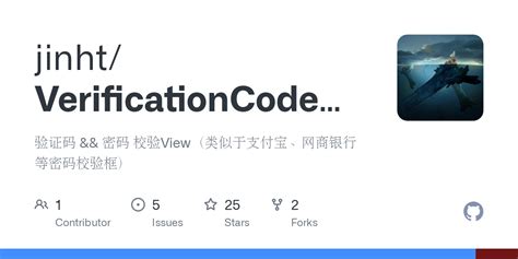 GitHub jinht VerificationCodeBox 验证码 密码 校验View类似于支付宝网商银行等密码校验框