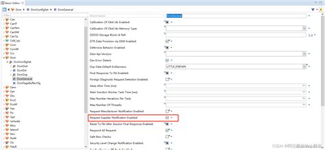 实现功能寻址不响应、关闭抑制肯定响应、nrc否定响应 Nrc22 Csdn博客