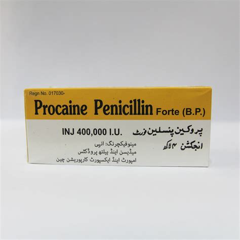 Procaine Penicillin Forte 4 Lac Units Healthmart Wholesale