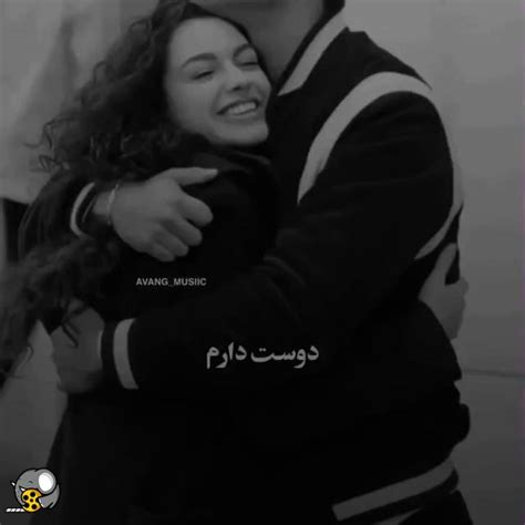 خواهر برادران قسمت۸۸جدید فیلو