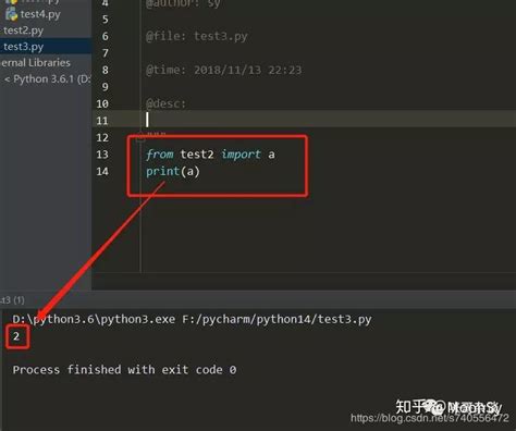 Python小课堂15 史上最详细的包和模块import讲解篇 知乎