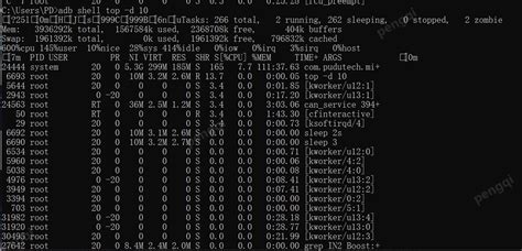 adb常用命令 adb install multiple csdn博客