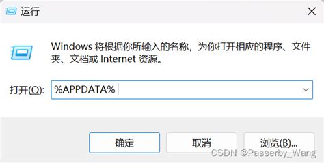 Python系列 Pip管理工具pip工具怎么打开 Csdn博客