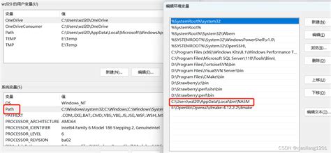 Vs2010编译open Ssl64位静态库openssl Vs2010编译好的静态库下载 Csdn博客