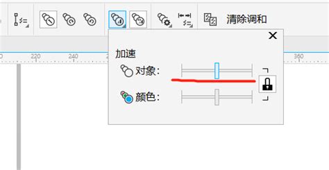如何使用coreldraw的调和工具制作炫彩效果 Coreldraw中文网站