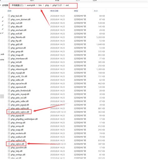 wamp集成环境配置php7 x连接mssql lionely 博客园