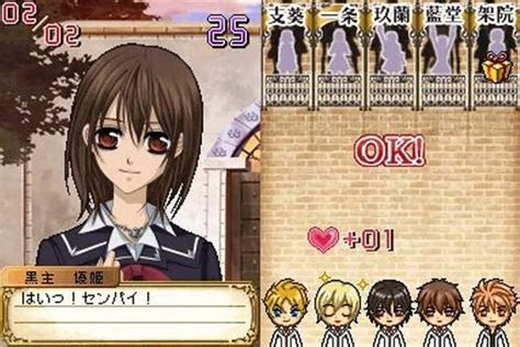 Vampire Knight DS Screenshots And Videos Kotaku