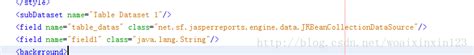 关于ireport table javabean实现方式 ireport中java如何传递field参数 csdn博客