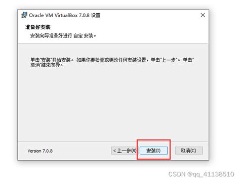 Redmine安装部署 Csdn博客