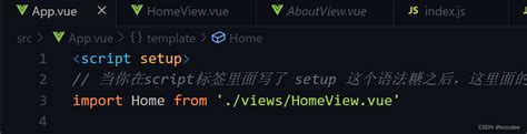 Vue3vite框架，修改代码后，热更新失效vite4 Vue3 改动js代码 不生效 Csdn博客