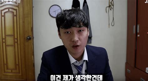 스압]어느유튜버의 대박or쪽박일거라는 컨텐츠 아이디어 유머 움짤 이슈 에펨코리아