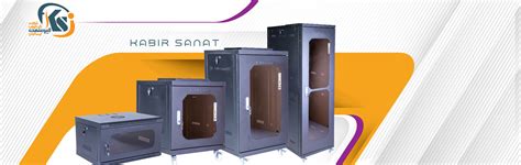 فن آوران کبیرصنعت ایساتیس