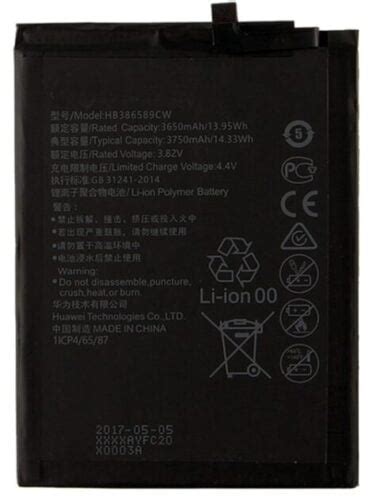 Huawei Honor P Plus Battery Mobispares