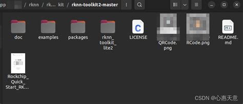 Yolov5篇 Yolov5训练pt模型并转换为rknn模型，部署在rk3588开发板上——从训练到部署全过程 张士玉小黑屋
