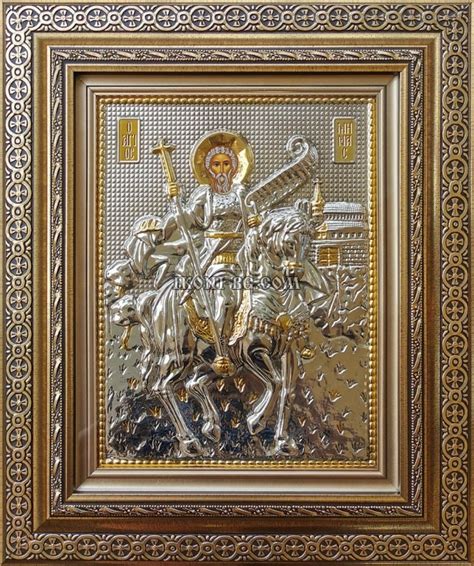 Сребърна икона на Свети Мина