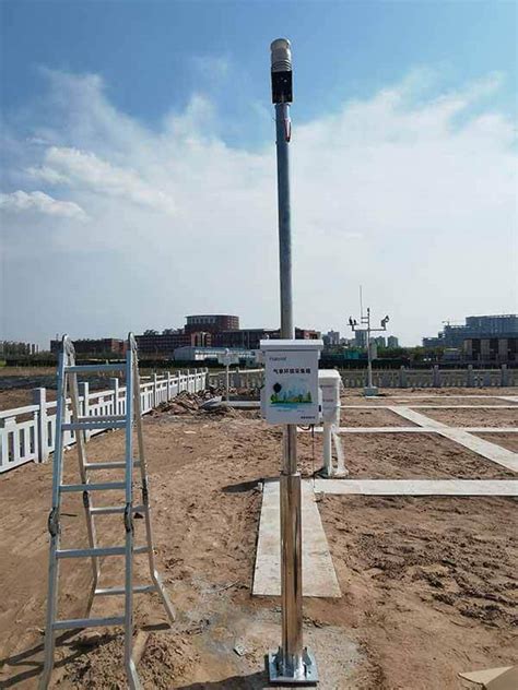 Outdoor Air Quality Monitoring Station Zaq380 Zata