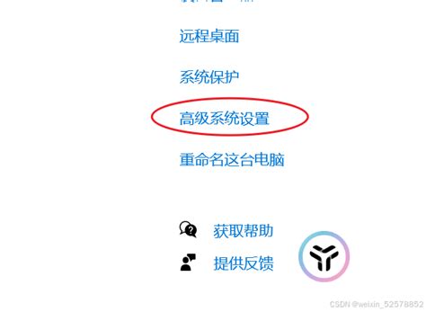 Java 开发环境配置,jdk配置开发环境 Javajdk的配置 Csdn博客 Java 开发环境配置,jdk配置开发环境 Javajdk的配置 Csdn博客