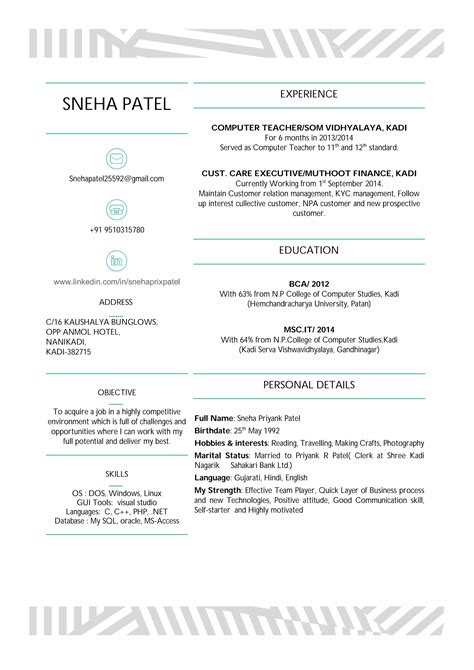 Sneha Patel 2016 Pdf Databases Computer Software And Applications