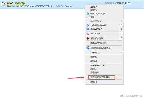 vs不能使用scanf怎么办 scanf 不支持处理 csdn博客